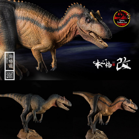 Nanmu Studio Jurassic Series Allosaurus The Blade Limited Edition 1/35 ...