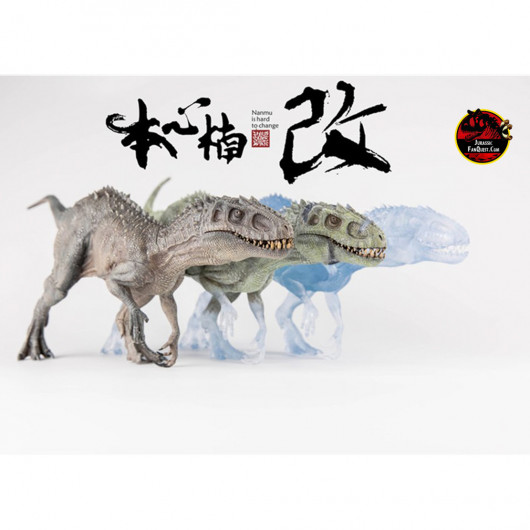 Nanmu Studio – Berserker Rex 1/35 Scale Dinosaur Figure 170011 Limited ...