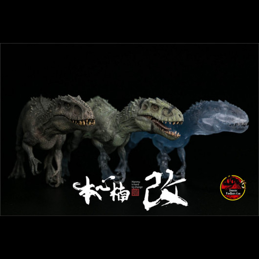 Nanmu Studio - Berserker Rex 1/35 Scale Dinosaur Figure 170011 Edición ...