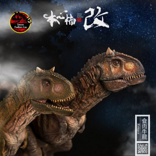 Nanmu Studio – Carnotaurus Ranger (Red) Dinosaur Model Figure 1/35 Scale
