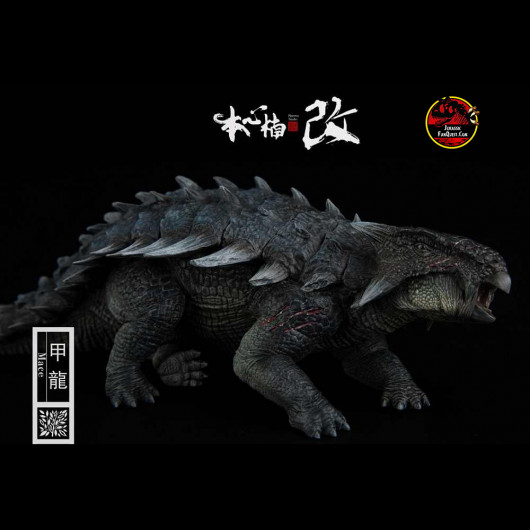 Nanmu Studio Jurassic Series Ankylosaurus Mace Wounded 1/35 Scale ...