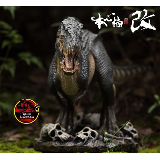 Nanmu Studio Jurassic Series Vastatosaurus Rex (Shadow Monarch) Deluxe ...