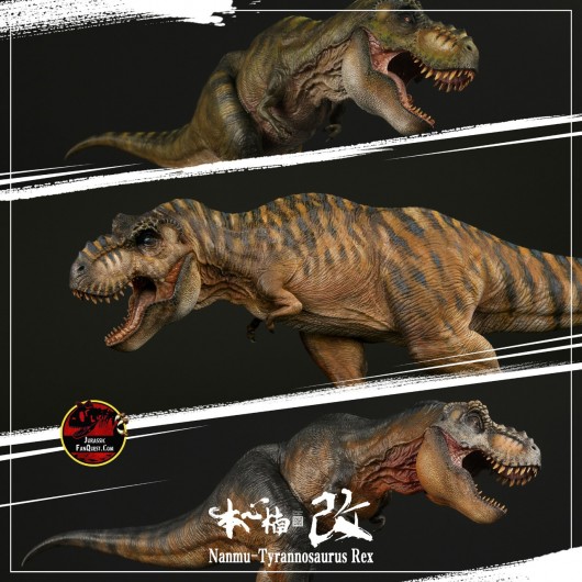 Nanmu Studio Tyrannosaurus Rex (El Rey de la Montaña) Estatua Version ...