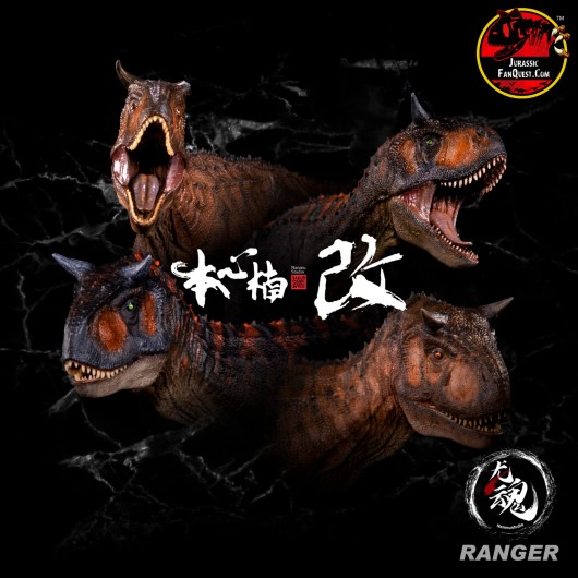Nanmu Studio Soul of Dragon Series Ranger 2.0 Carnotaurus (Double Horn ...