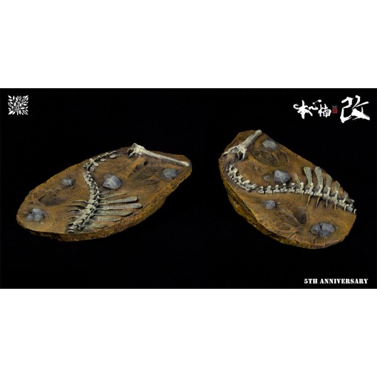 Nanmu Tyrannosaurus Rex Master Hunter Limited 5 Anniversary (The Once ...