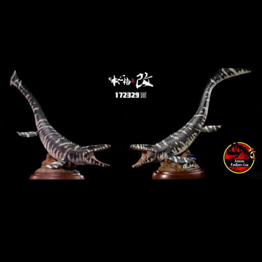 Nanmu Studio Jurassic Series Mosasaurus Lord of the Abyss 2.0 Leviathan ...